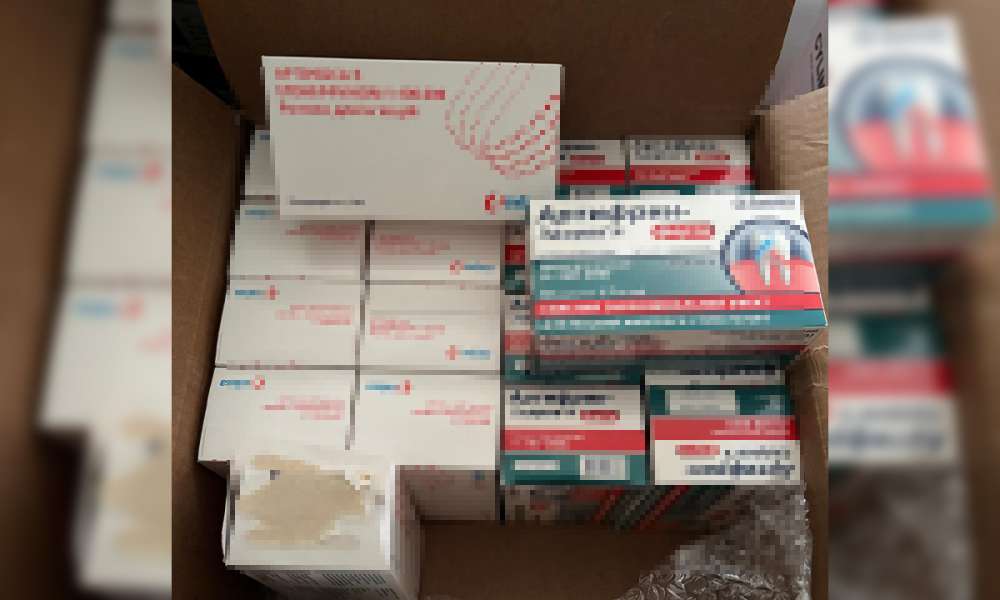 1.000 de fiole, suspectibile a fi substanțe dopante de risc ...